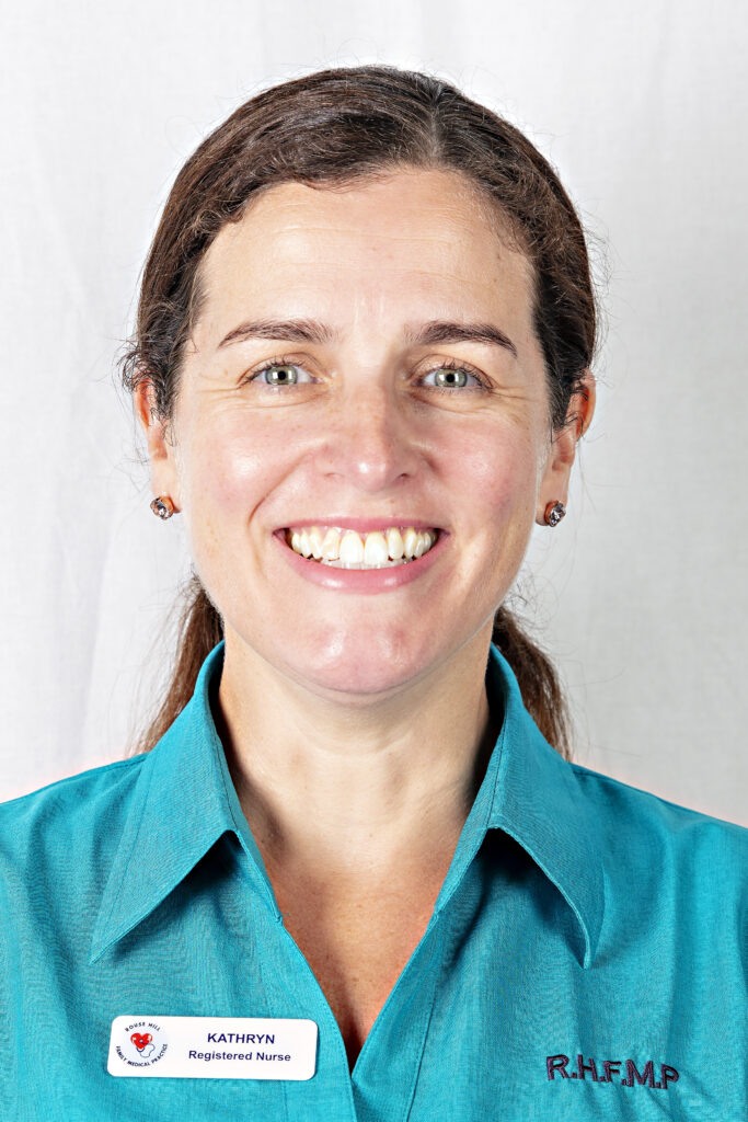 Staff – Rouse Hill Family Medical Practice